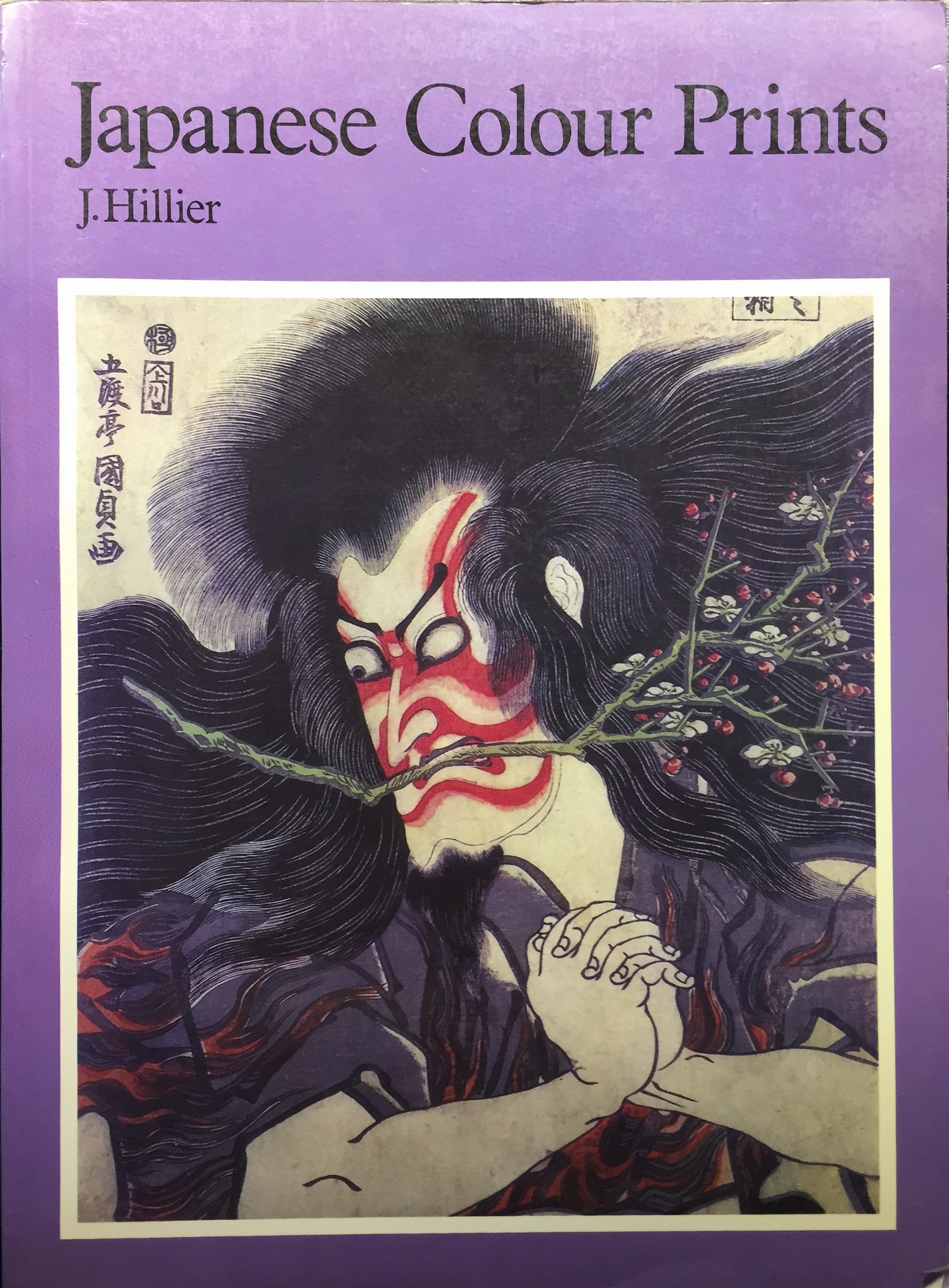 Japanese Colour Prints • Publications • Jorge Welsh